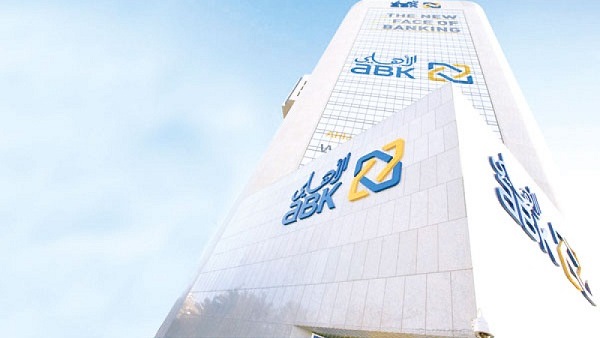 «الأهلي»: 32.5 مليون دينار أرباح 2016