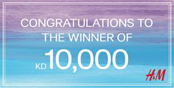 «إتش آند إم» تكشف عن الفائز في أسبوع الموضة
