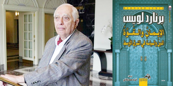 الدين والسياسة في الشرق الأوسط