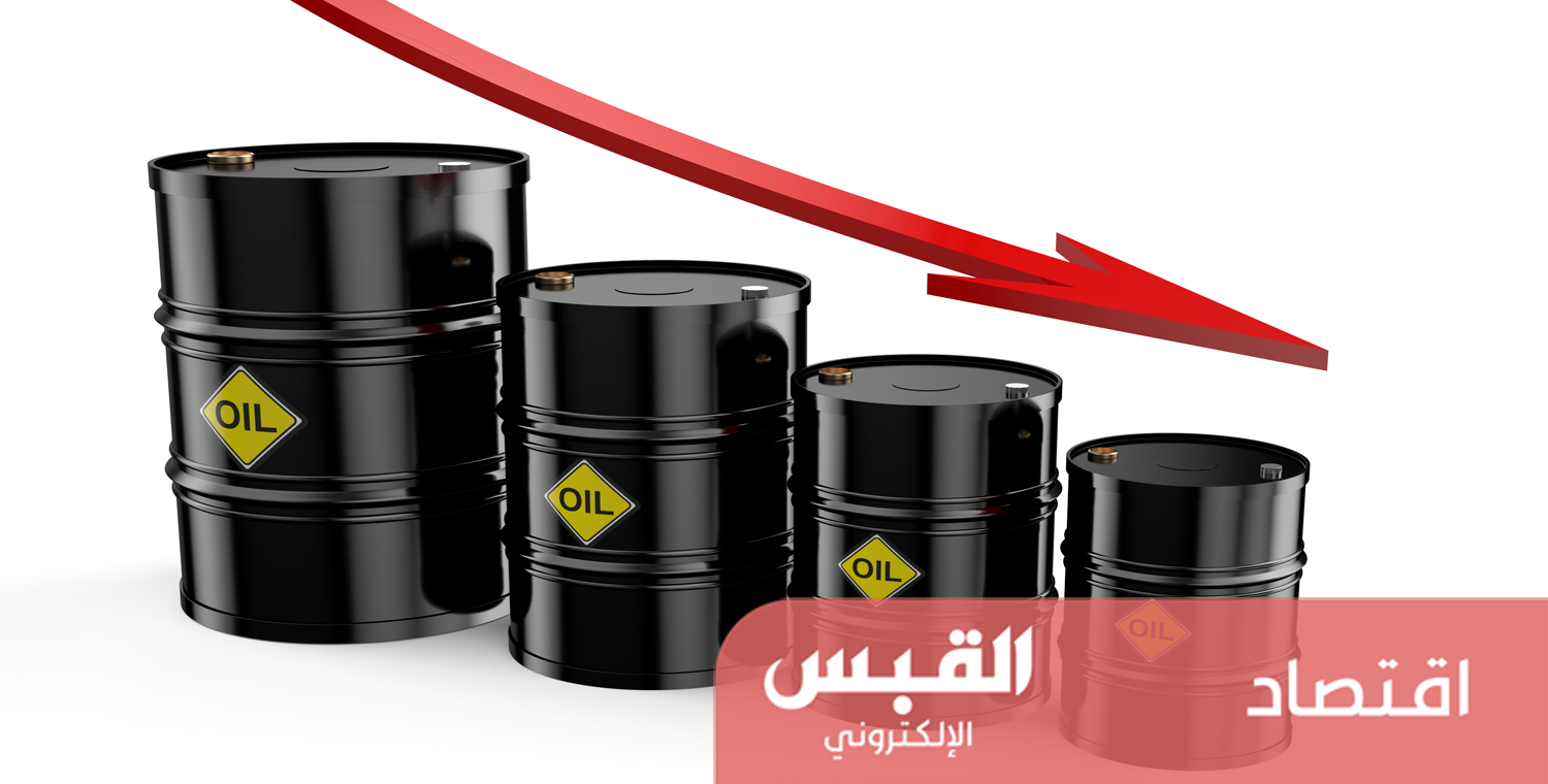 تراجع احتياطيات النفط والغاز في المكسيك