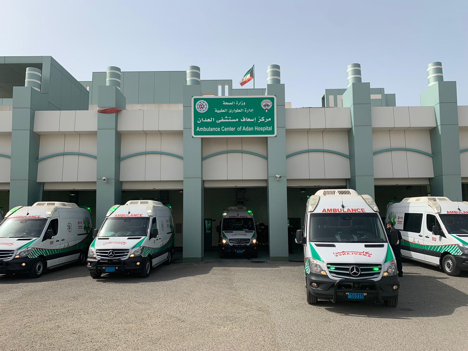 79 سيارة إسعاف دخلت الخدمة